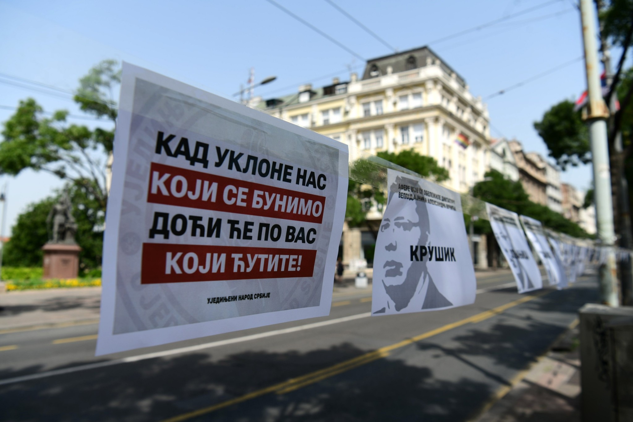 Srđan Žunić ispred Predsedništva: Sirene i vuvuzele protiv straha