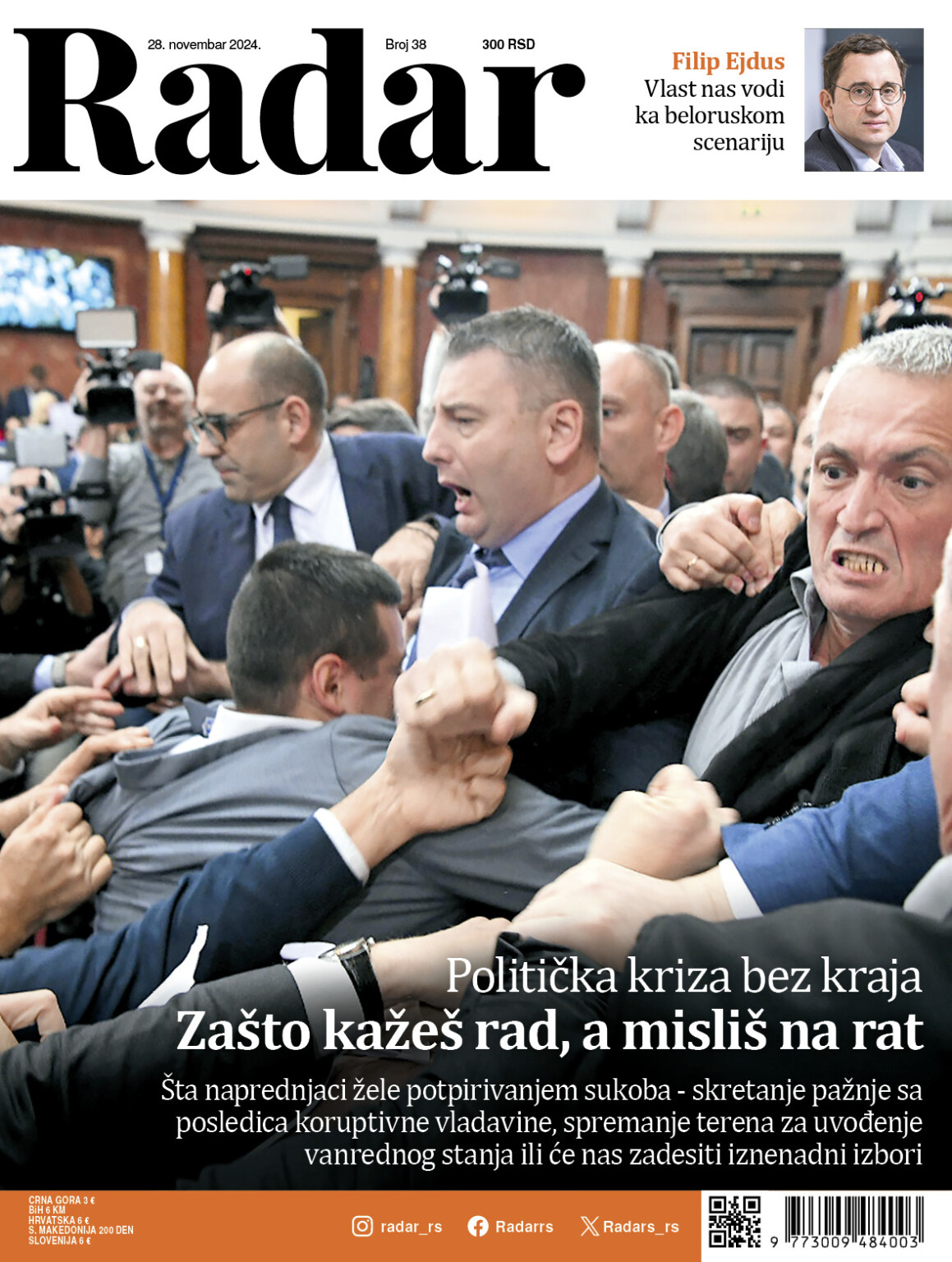 Novi Radar: Ko podgreva političku krizu bez presedana i zašto SNS - Radar