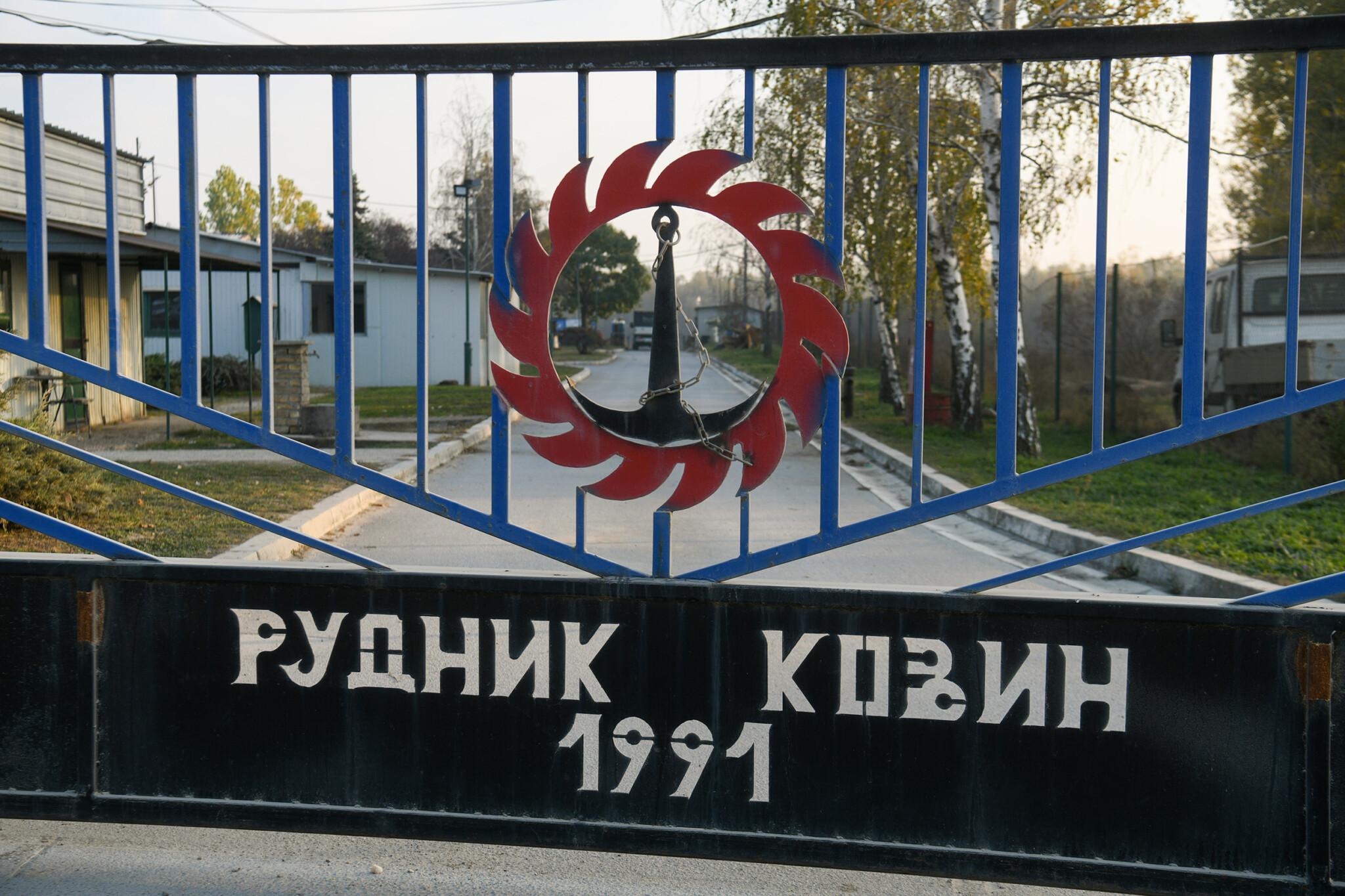 Zašto Rudniku u Kovinu preti gašenje: Plen privilegovanih