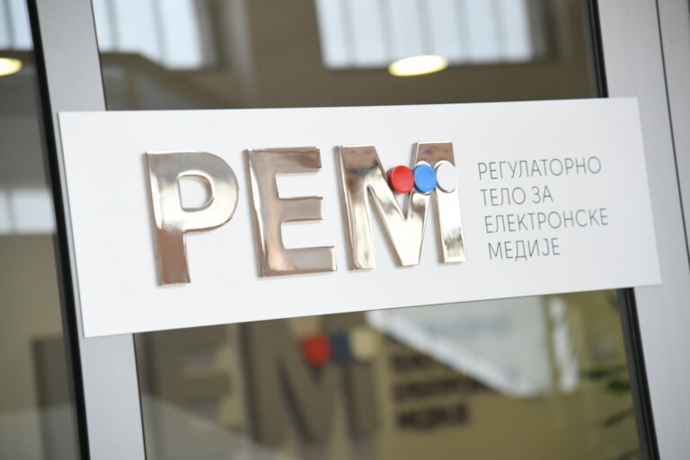 Izbor za Savet REM-a: Fantomi iz političkih kuloara - Radar