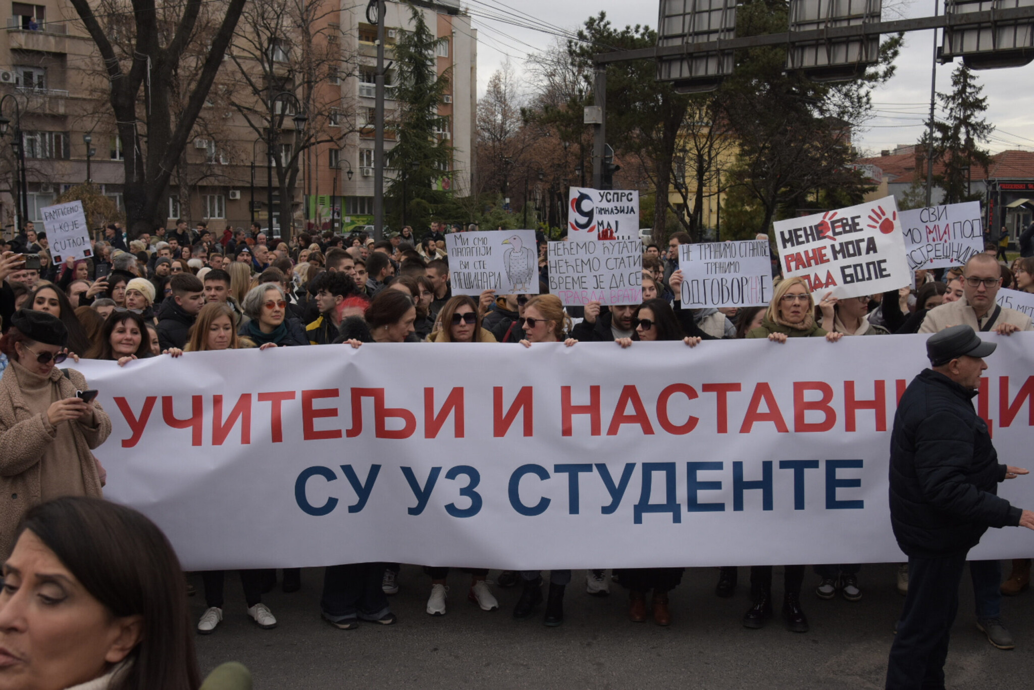 Studenti Univerziteta umetnosti pozvali na obustavu nastave