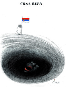 Dušan Petričić, Kibicfenster - Crna rupa - Radar