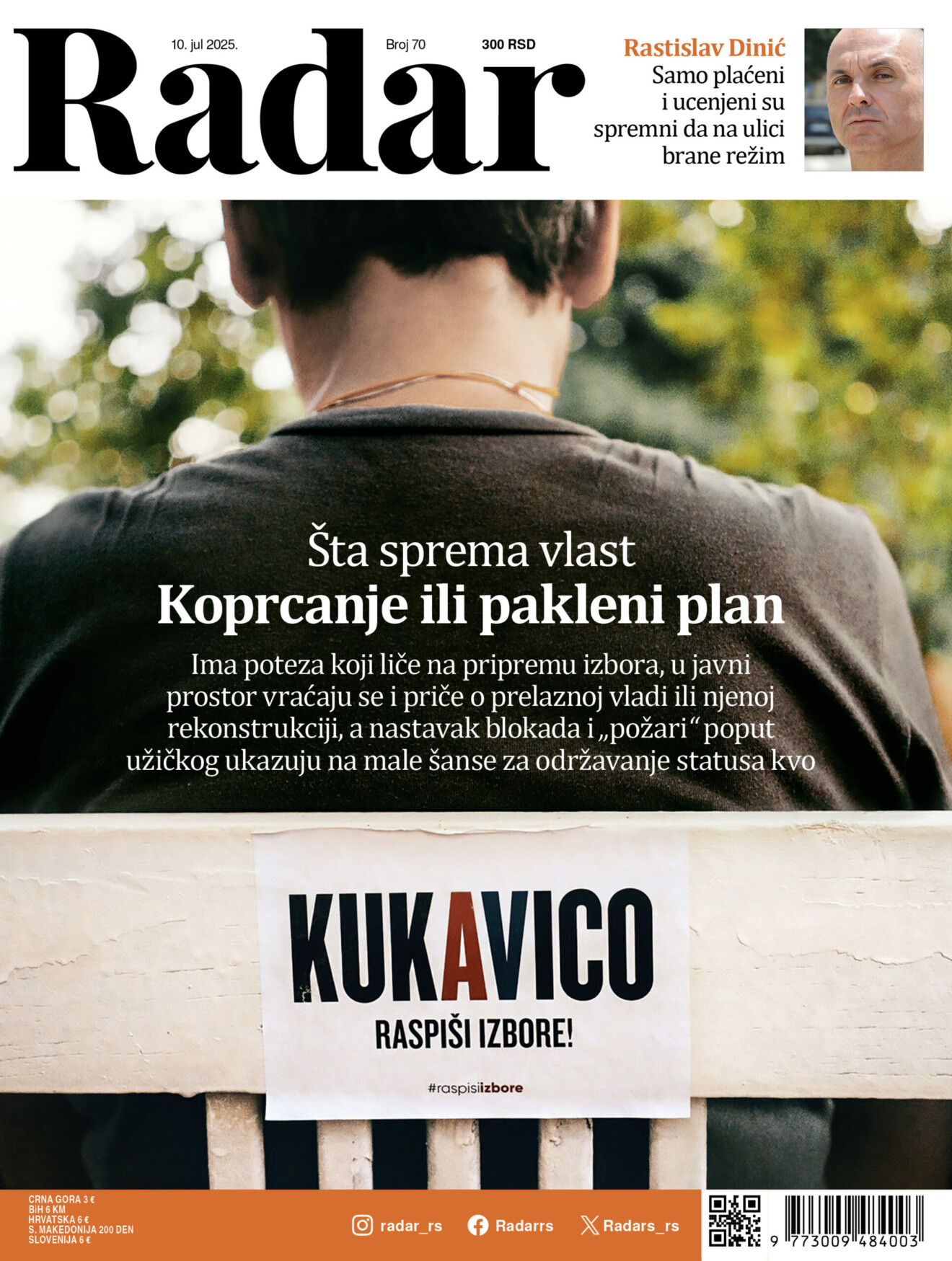 Novi Radar otkriva šemu izvoza srpskog naoružanja u Izrael - Radar