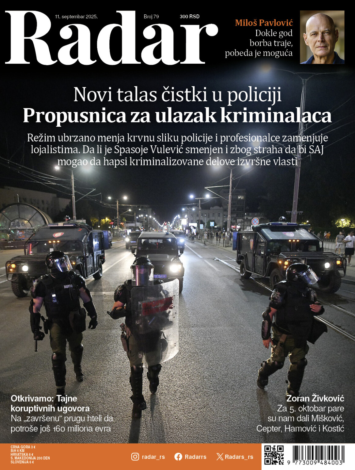 Novi Radar: Sistematizacija radnih mesta u MUP-u, pa čudan konkurs za ...