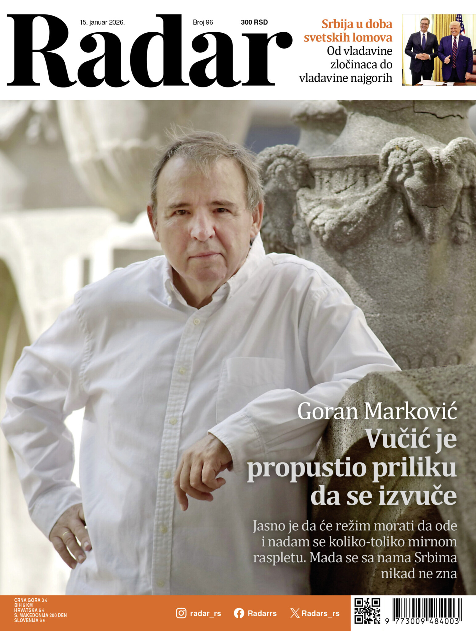 Novi Radar: Vlada Srbije u decembru trošila kao da je Sudnji dan