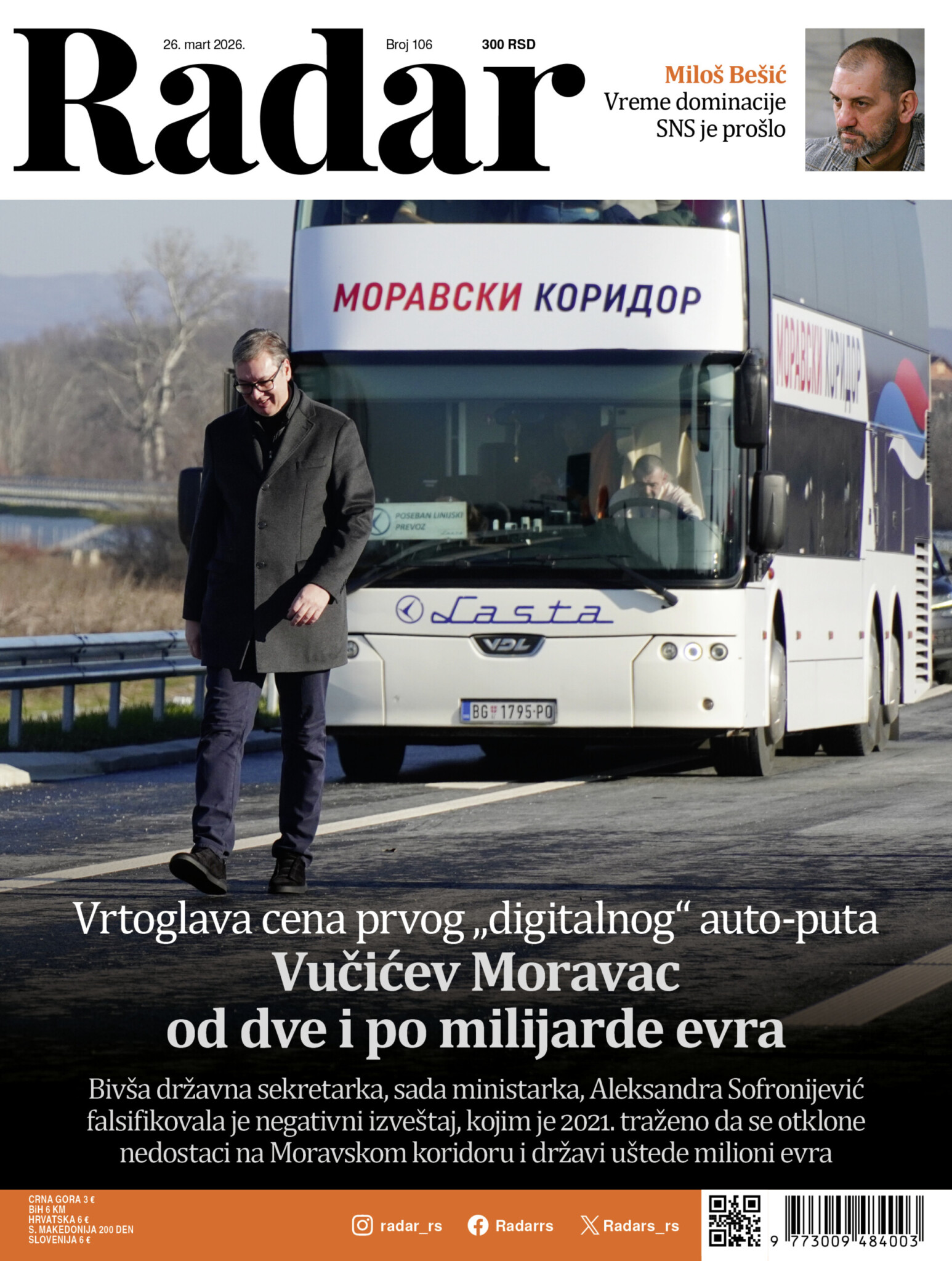 Novi Radar: Ministarka Sofronijević falsifikovala izveštaj